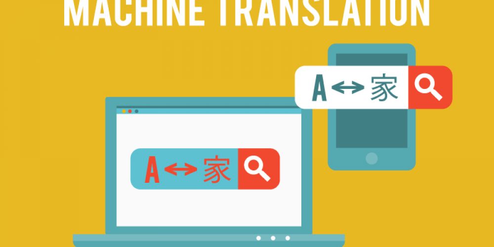 Maschinelle Übersetzung – Details klar und verständlich erklärt! | EHLION